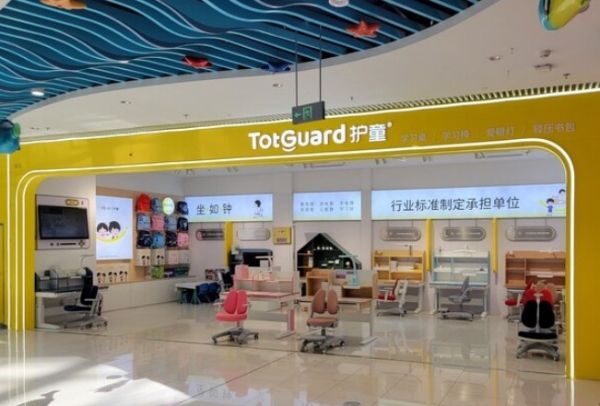护童学习桌椅618战报：全平台销售破亿，占据多个平台榜单TOP1_TOM资讯