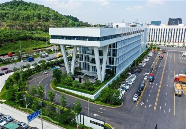 SGS授予慕思集团QTL认可实验室资质_TOM资讯