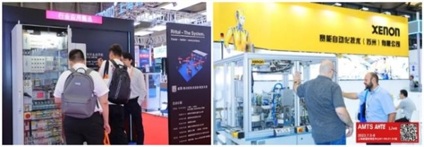 AHTE 2024 第十七届上海国际工业装配与传输技术展览会观众预登记正式启动！ _TOM资讯