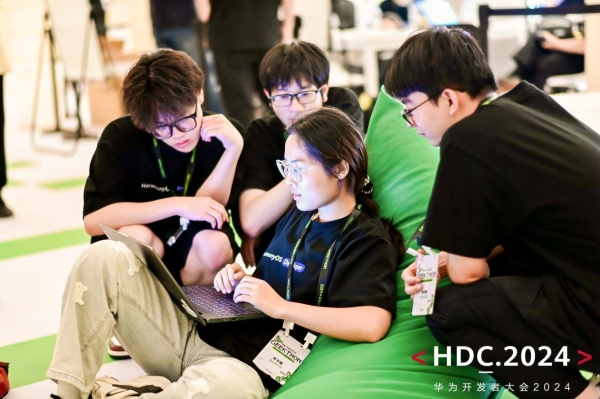 HDC 2024落幕 鸿蒙原生应用全面冲刺，为消费者带来无缝智能生活_TOM资讯