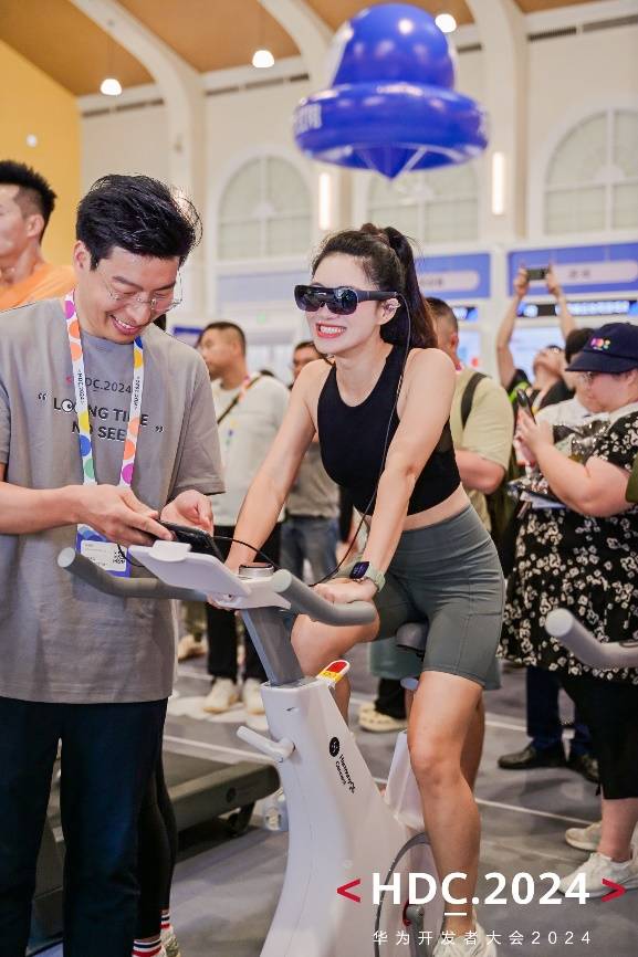 HDC 2024落幕 鸿蒙原生应用全面冲刺，为消费者带来无缝智能生活_TOM资讯