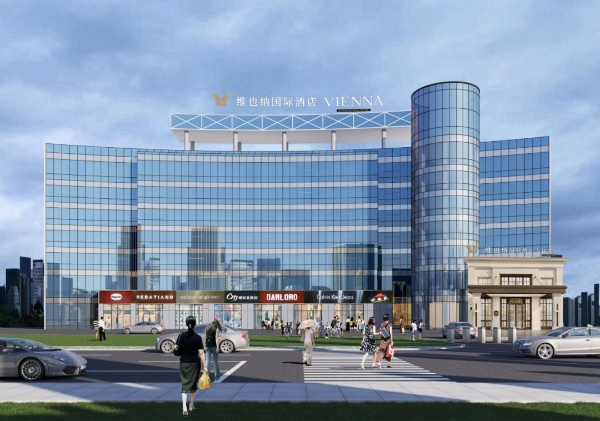 “重塑欧洲古典生活品味”的维也纳国际酒店经典版魅力何在_TOM财经