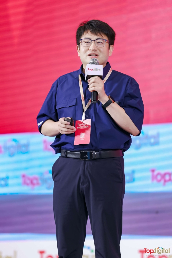 超越边界，2024第十二届TopDigital创新营销盛典圆满落幕！_TOM资讯