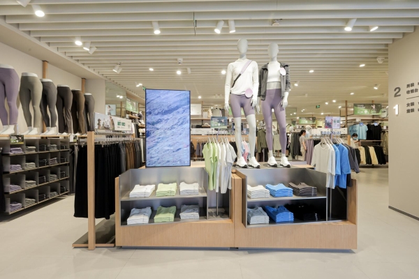 UR兄弟品牌本来BENLAI四地首店齐开，激发消费活力 _TOM资讯
