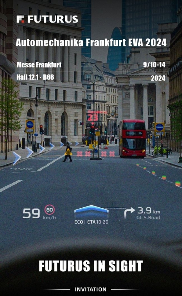 加快形成新质生产力，FUTURUS入选专精特新“小巨人”企业_TOM资讯