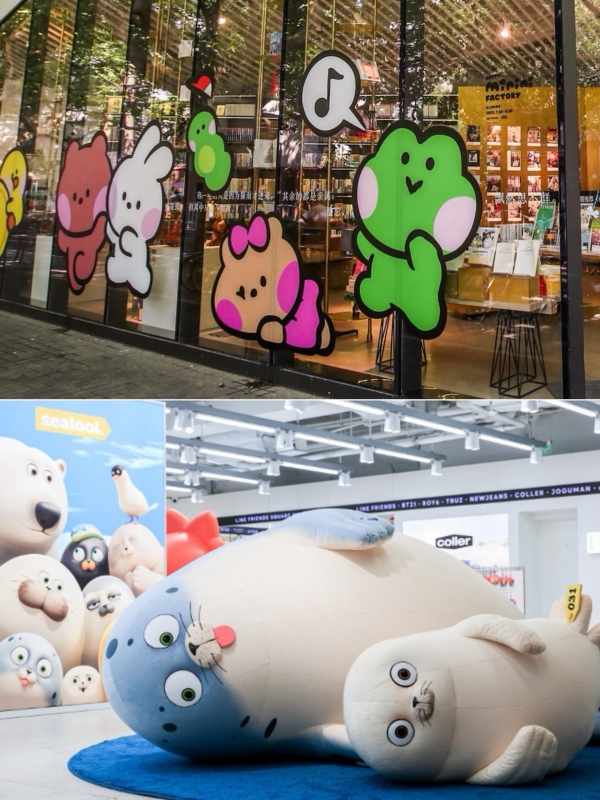 LINE FRIENDS新晋IP“乔古漫JOGUMAN”治愈系展览登临pidan Gallery_TOM消费