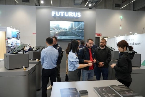 技术创新，自主HUD供应商FUTURUS荣获金智奖_TOM资讯