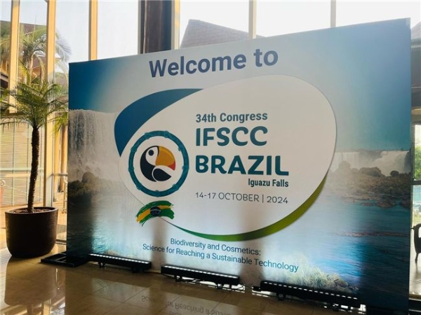 珀莱雅2大最新研究成果亮相IFSCC大会_TOM资讯