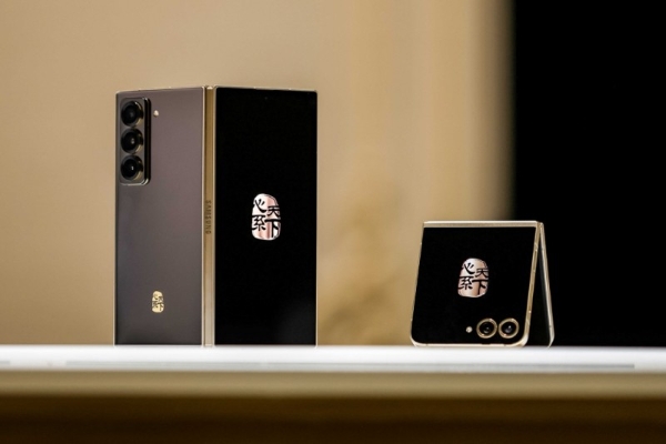 方寸之间演绎精英本色 心系天下三星W25 | W25 Flip值得拥有_TOM资讯