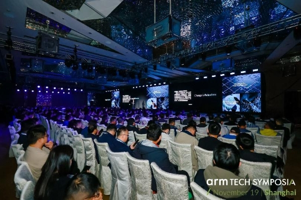Arm Tech Symposia 年度技术大会：诠释面向 AI 的三大支柱，与生态伙伴携手重塑未来_TOM资讯