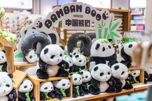 MINISO LAND成都壹号店开业，携手代言人陈飞宇见证品牌焕新_TOM资讯