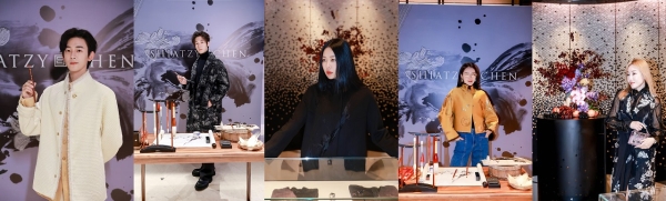 夏姿陈 SHIATZY CHEN2025春夏「點 䨝」新品预览_TOM资讯