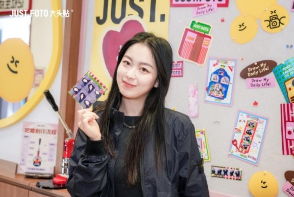 JUST.FOTO大头贴新店开业：大头贴行业的革新与引领_TOM生活