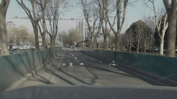 ET9首发蓝宝石全焦段ARHUD，FUTURUS再造标杆_TOM资讯