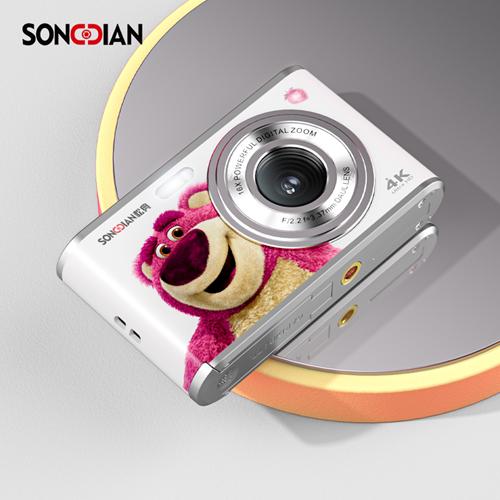 新年新气象，松典相机DC306——定格幸福的每一刻 _TOM资讯