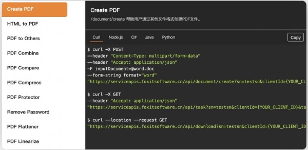 福昕PDF Cloud API：简化Web应用中的PDF文档交互与管理_TOM科技