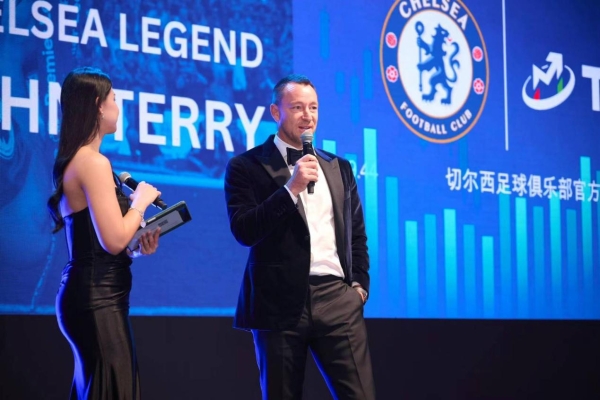 TMGM集团2024年度足迹，数载耕耘收获丰_TOM资讯