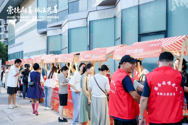 点亮万千生命的希望之光——Hape集团2024下半年社会责任志_TOM资讯