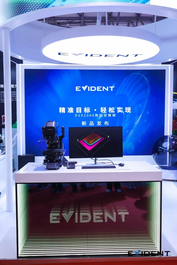 EVIDENT DSX2000全电动数码显微镜在SEMICON发布！构筑芯片质控数智化体系! _TOM资讯
