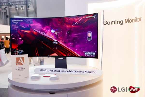 重塑未来家居体验，LG电子2025AWE圆满收官 _TOM资讯