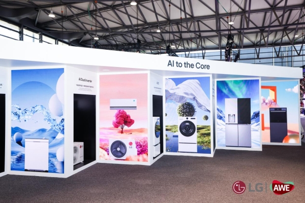 重塑未来家居体验，LG电子2025AWE圆满收官 _TOM资讯