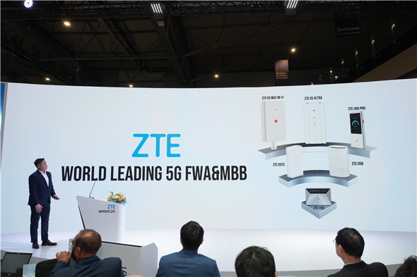 中兴通讯移动互联终端亮相MWC2025 AI、5G-A新品三剑齐发_TOM科技