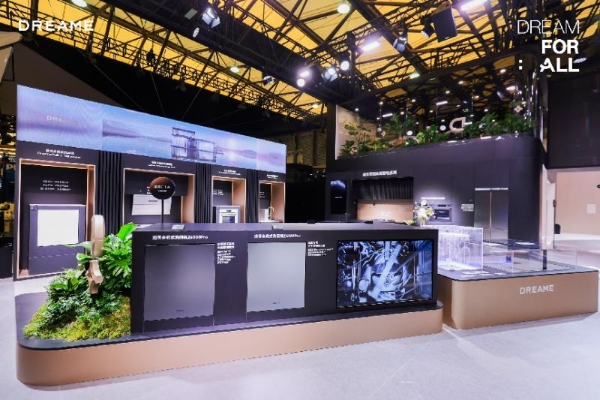 AWE2025 追觅：以“DREAM FOR ALL”之名，全生态家电首登场开新程_TOM科技