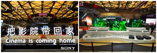 索尼电视9系荣获AWE2025艾普兰金奖，引领显示技术新高度_TOM资讯