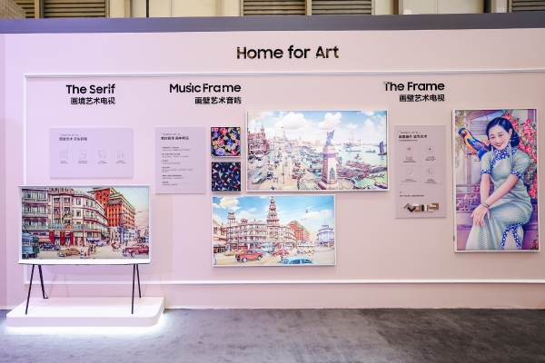 三星电视亮相AWE 2025,携ART SHANGHAI用“跨越世纪的AI”演绎科技与艺术的交融_TOM资讯