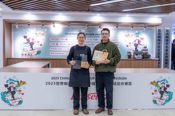 咖啡香起延边，共赴冲煮之约！Barsetto百胜图助力CBrC赛事_TOM资讯