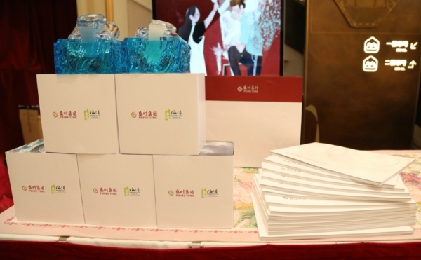 盛时集团跨界联动，时光呈现经典音乐《梁祝》_TOM资讯