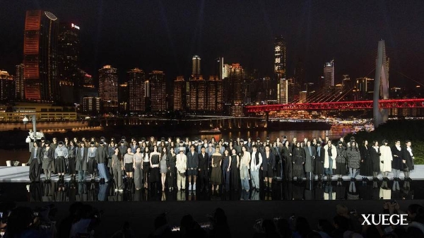 秀场解析：致敬经典赫本风 与XUEGE共绎优雅新篇_TOM资讯