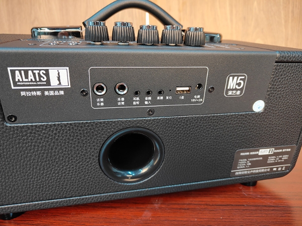 ALATS演艺者M5专业乐器音响凭实力出圈_TOM资讯