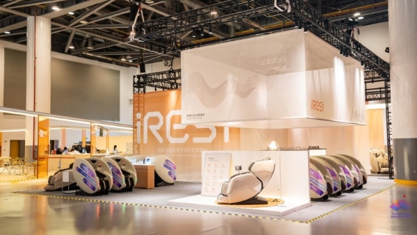 iRest艾力斯特闪耀京东MALL主题展销，隆重推出拜仁慕尼黑官方授权按摩椅！_TOM资讯