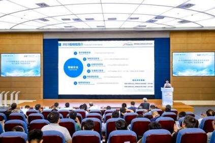 第三届中国汽研汽车指数（IVISTA & C-AHI）技术专委会年会召开，共建测评新生态 _TOM资讯