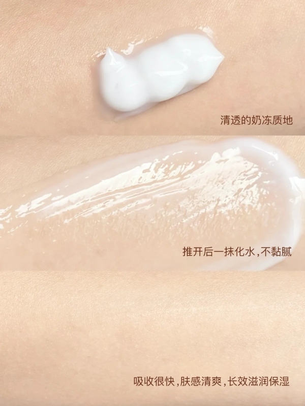 双11什么值得买？国货hfp这几件护肤好物巨好用，必须囤！ _TOM资讯