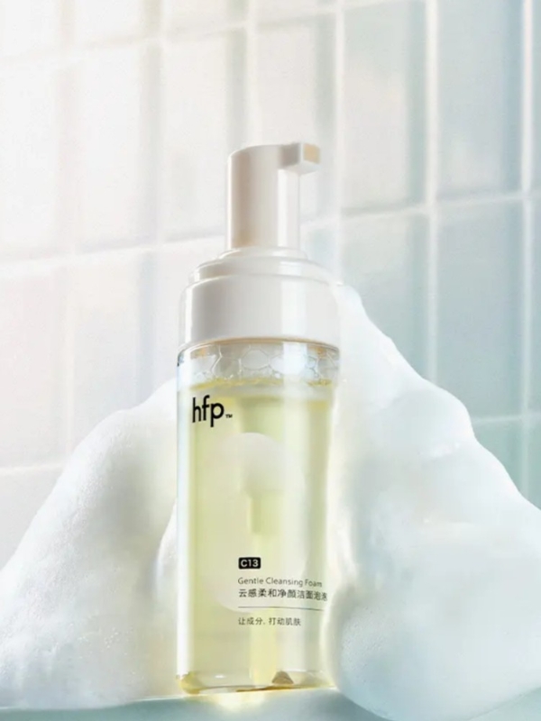 新品速递 | hfp洁面泡泡重磅上市，重构敏肌洁面新体验 _TOM资讯