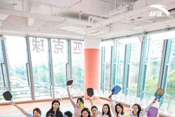倡导健康生活方式 最佳雇主安踏集团搭建30多个运动社团 _TOM资讯