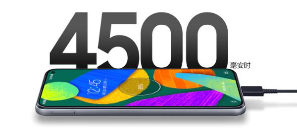 三星Galaxy F52 5G上线预售 1999元_TOM资讯